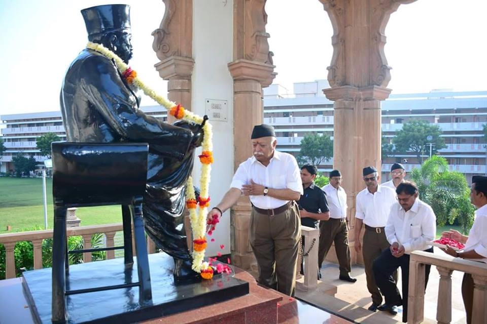 Rashtriya Swayamsevak Sangh